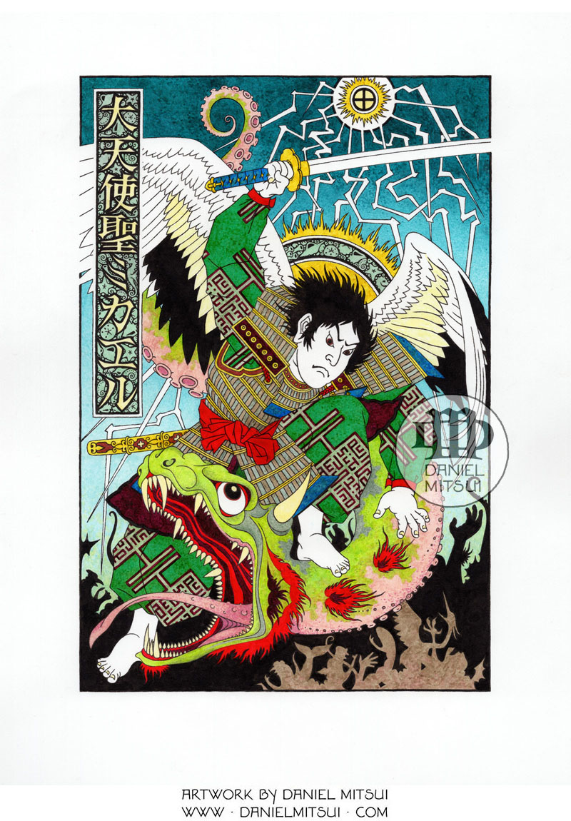 ST. MICHAEL as SAMURAI ~ DRAWING by DANIEL MITSUI